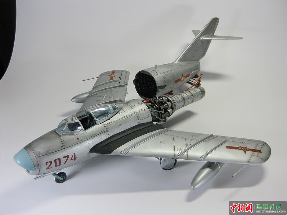 Chinese fighter aircrafts J-2 and J-5 | Pakistan Defence